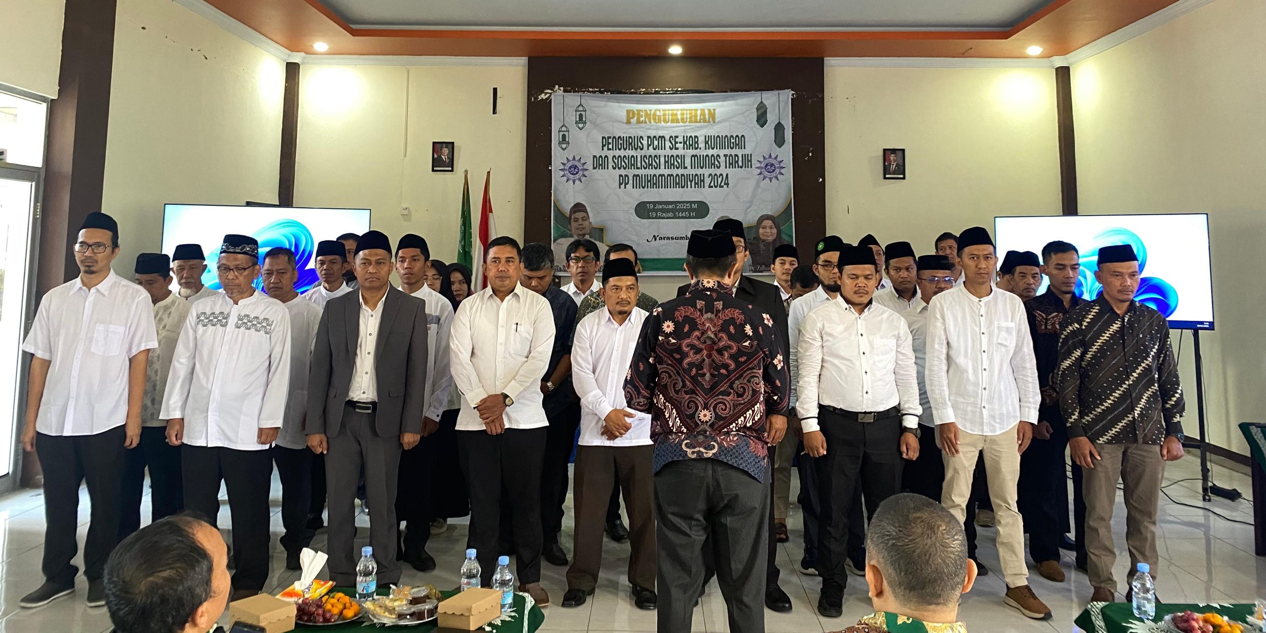 Pimpinan Daerah Muhammadiyah Kuningan Minta Pengurus PCM Baru Bisa ...